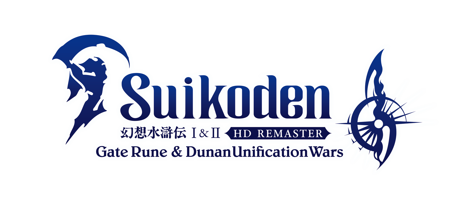 Suikoden I&II HD Remaster Gate Rune and Dunan Unification WarsAnnounced ...
